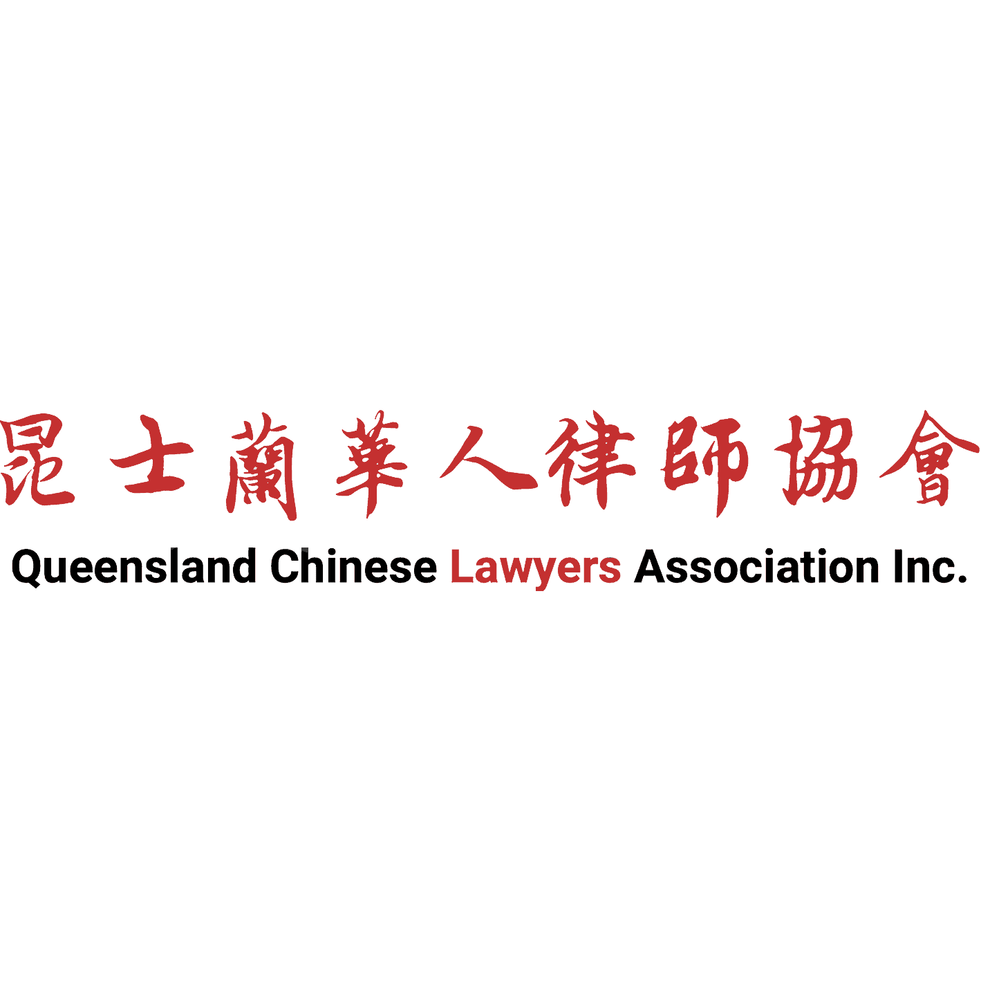 Home | Auslaw Partners | Leading Multicultural Law Firm in Australia